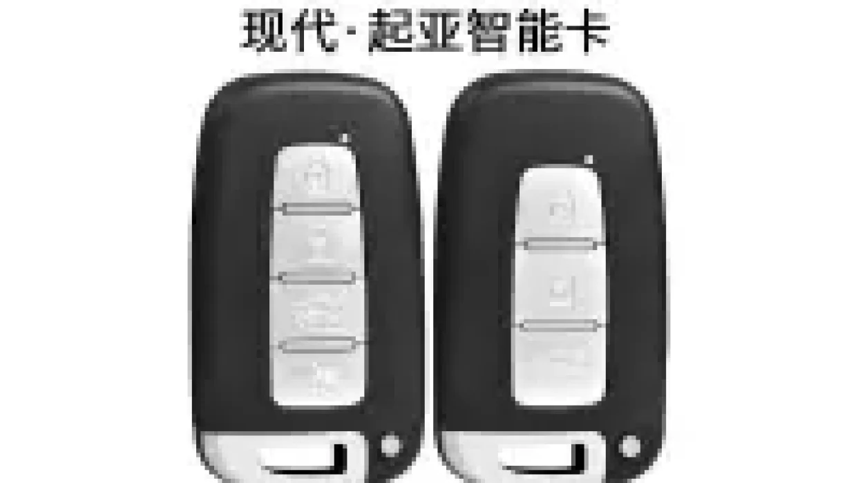 现代起亚朗动ix35索纳塔8福瑞迪智跑K2K5智能遥控器钥匙改装外壳