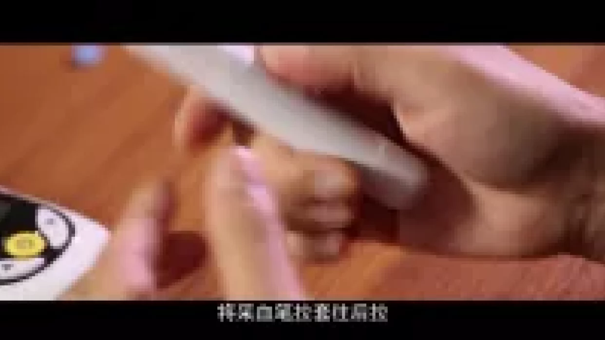 三诺金准型血糖仪操作视频 家用版