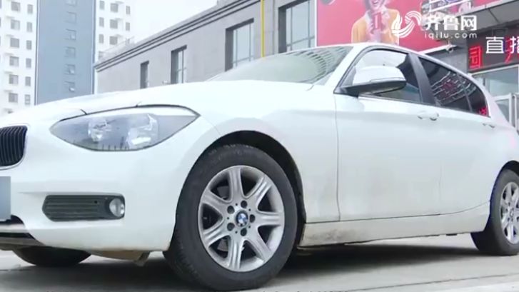 临沂一男子贷款买车遇上尴尬事:贷款还清拿不回机动车登记证