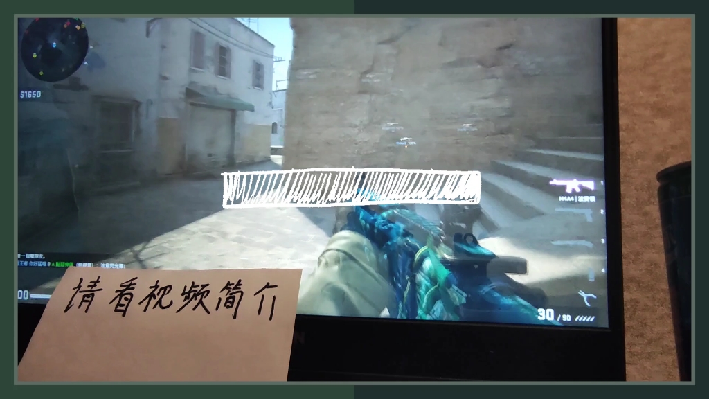 舍友刚买的红锁号我来看看