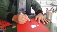 第三课:刻刀的使用(胜西小学)