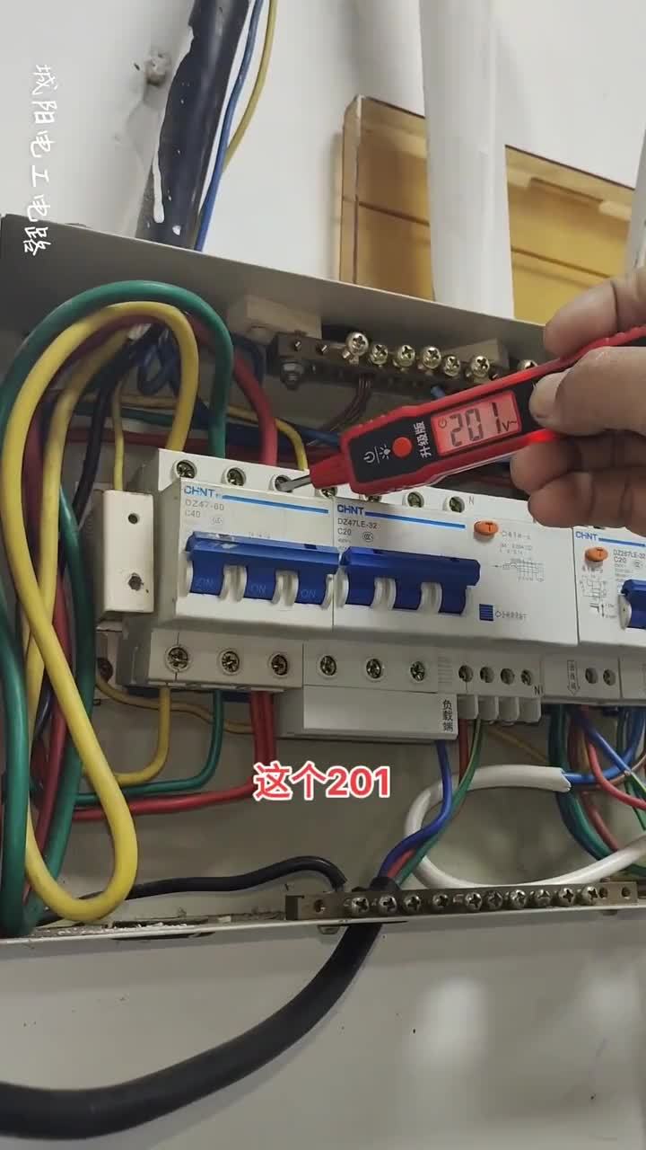 为什么零线地线能单独测出电压,可能跟接的电器或火线漏电有关系