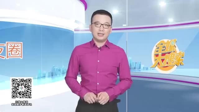 登录室友帐号 利用微信盗窃 小伙被判缓刑