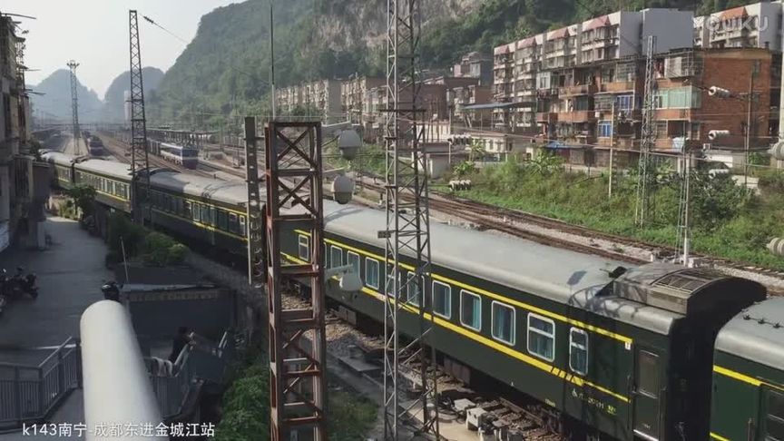 「火车视频」宁局柳段 K143 5539 K1222 K950_高清