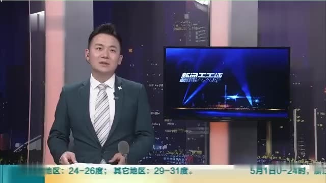 女硕士因残疾未通过教师资格认定:笔试