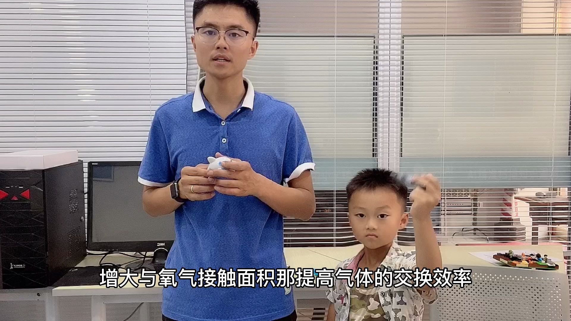 都说鱼儿离不开水,可你知道鱼除了鳃还能靠什么呼吸呢?