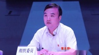 党支部组织生活情景模拟11.11