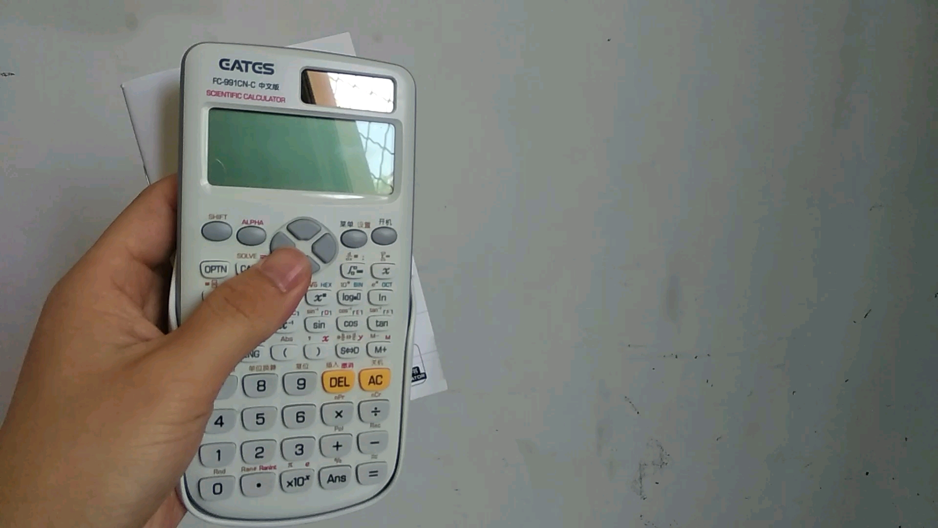 伊达时EATES计算器FC-991CN -C中文版教程1:开机和关机