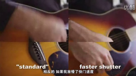 单反摄像教程7-权衡快门速度调整