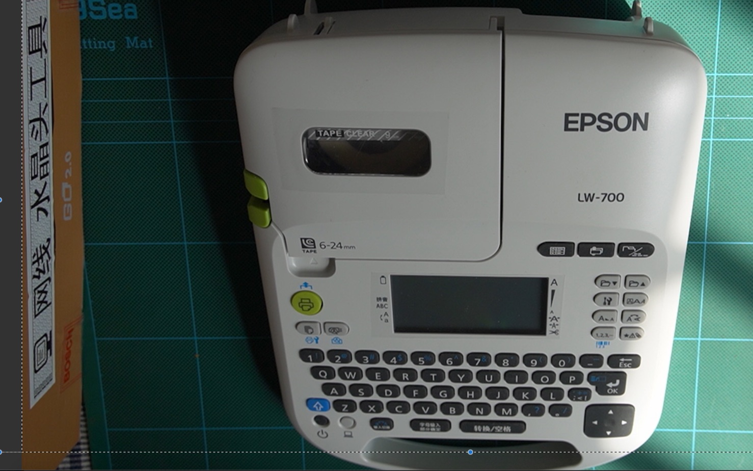 1904-爱普生lw700热转印标签打印机