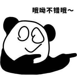 不会剪辑的大东子 