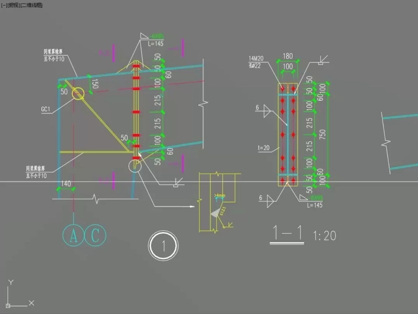 钢结构节点详图绘制之焊缝表示