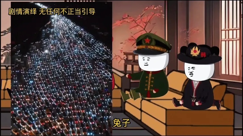 据不完全统计,2025年春运,很有可能再次刷新高度,达到90亿人次