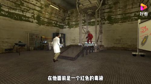 盖瑞模组:神秘人制造了个红色毒液,铁憨憨去调查差点被干掉