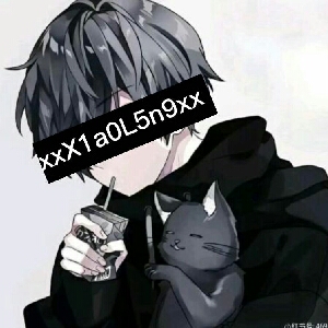 来盘小狼丫 