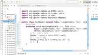 hadoop_MapReduce城市车辆统计