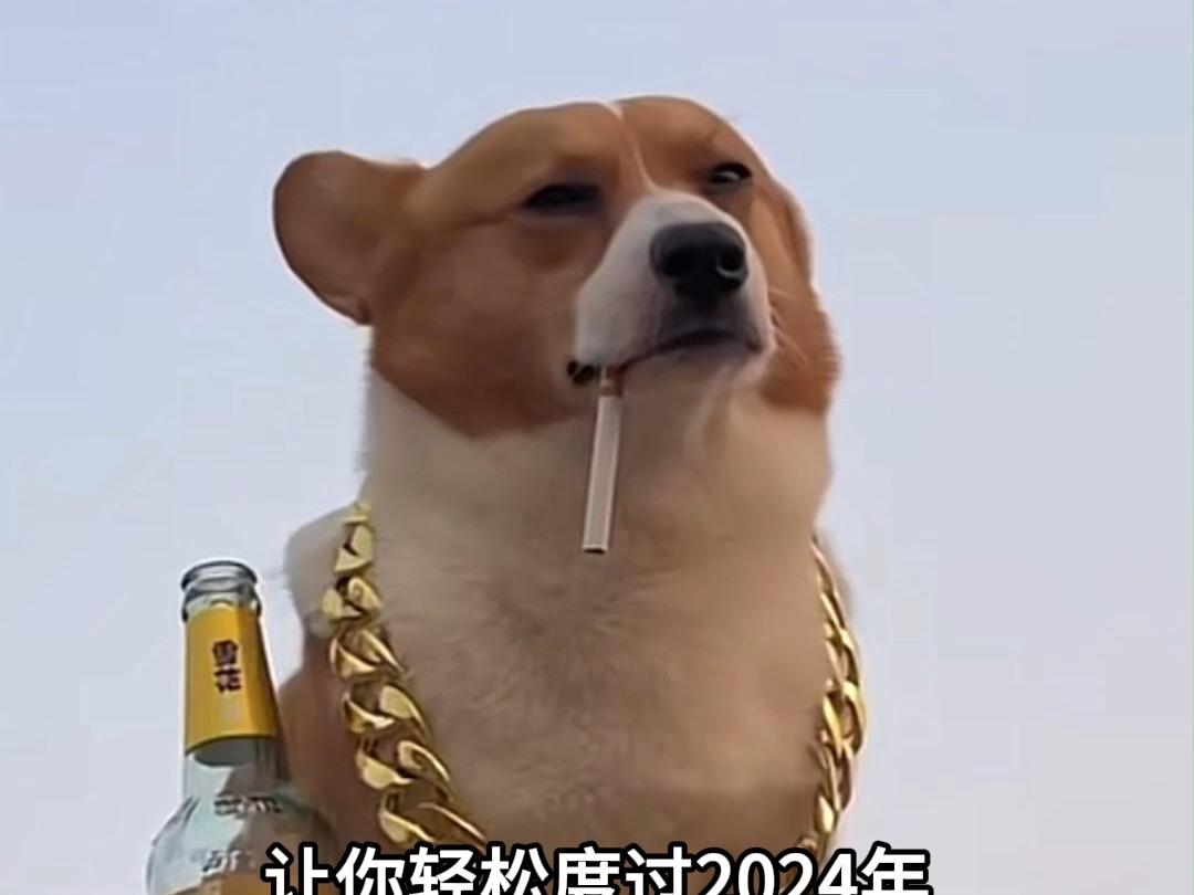 年终总结太难写?那是你没有这些神器! #打工人 #办公 #年终总结 #AI...