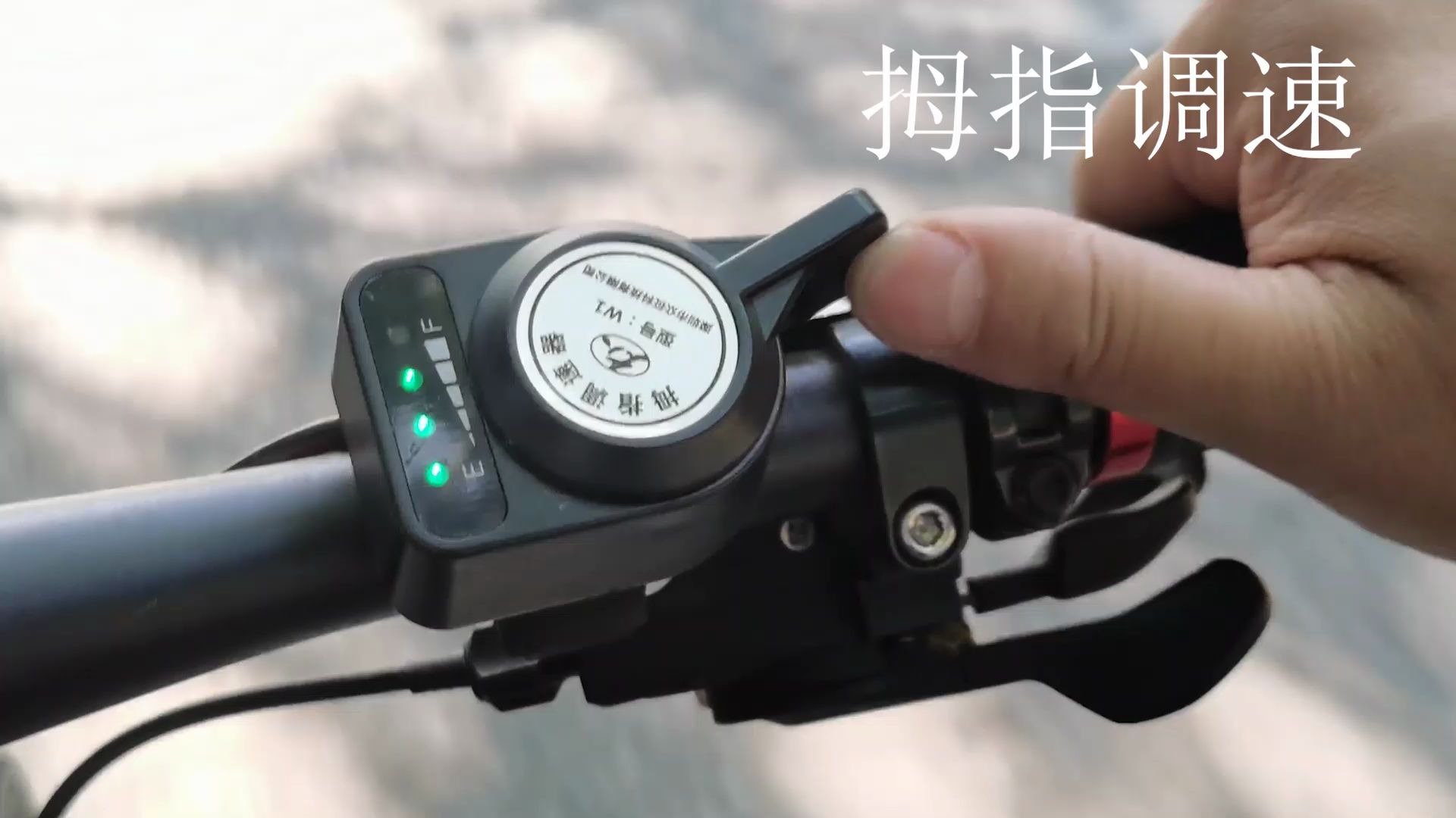 自行车改装电动后驱,安装方便自动离合。非常实用