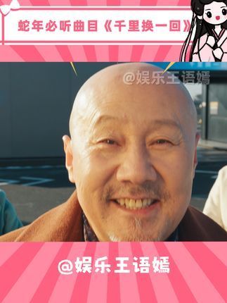 ...#蔚来换电去哪都方便 #换电站是电动车的加油站 #蔚来换电 #抽象