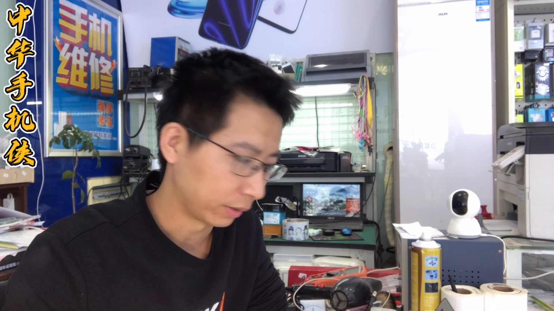 家里的wifi突然变慢,一查竟然连了几十台陌生设备,如何防蹭网?