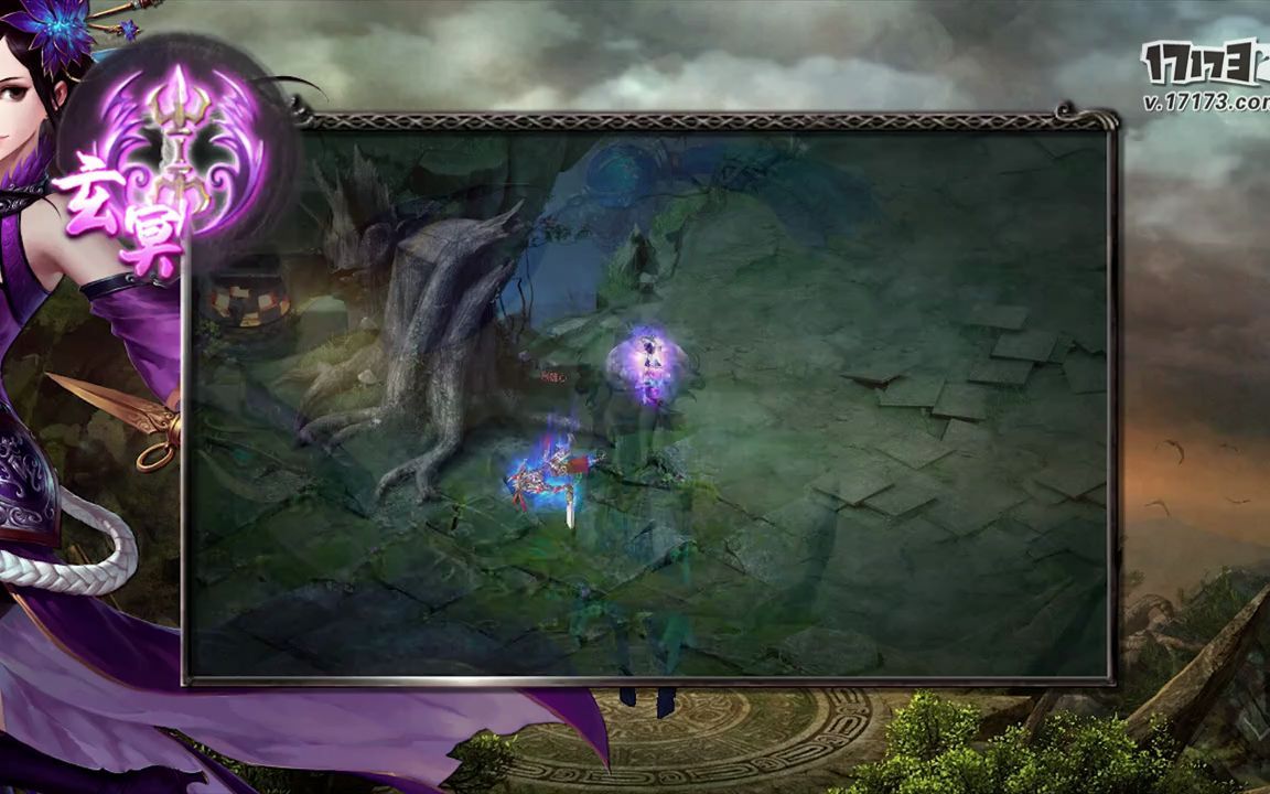 诛邪ol2.5d端游仿暗黑破坏神3类型pvp动作网游_暗黑破坏神3_第一视角