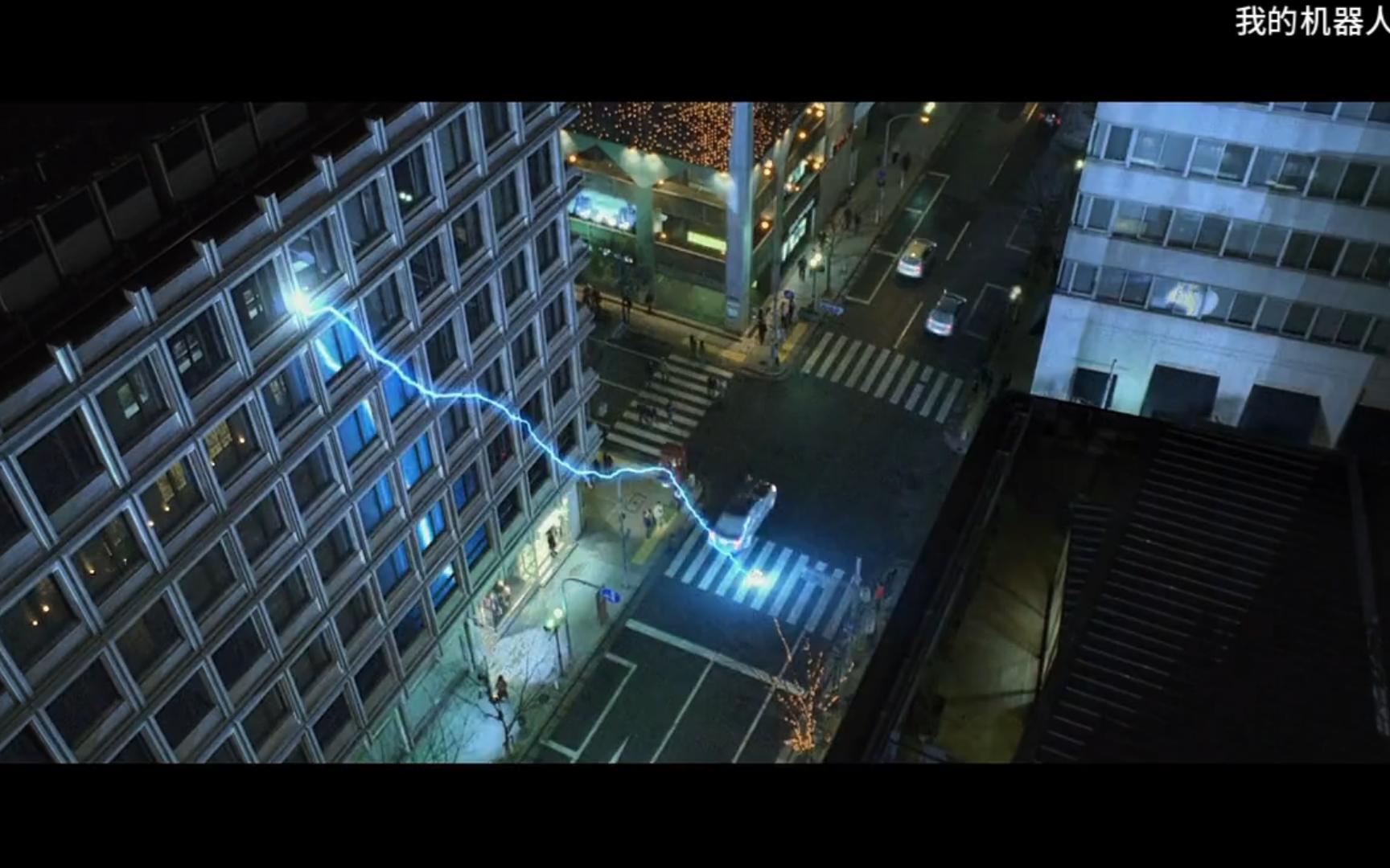 【2008】我的机器人女友-4