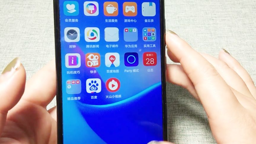 设置手机桌面的简易模式,操作更方便,界面更简洁