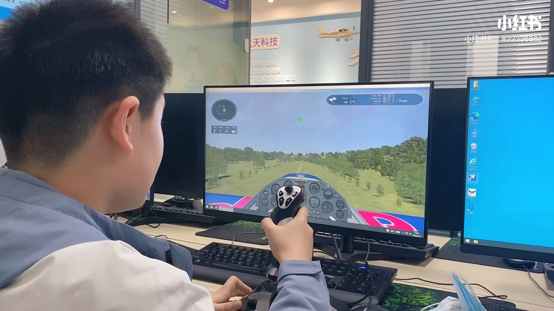 全国青少年模拟飞行锦标赛备赛 试着倒着飞穿越气柱