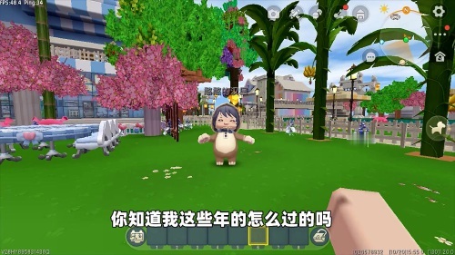 迷你世界:当迷你玩家可以删除一件东西,作业迷你币,你会删除啥