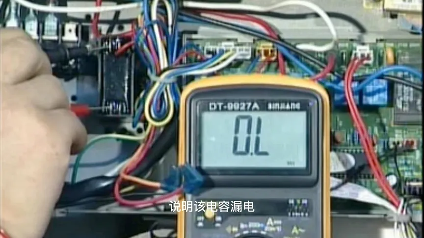 空调电路的维修:空调压缩的工作电压的测量
