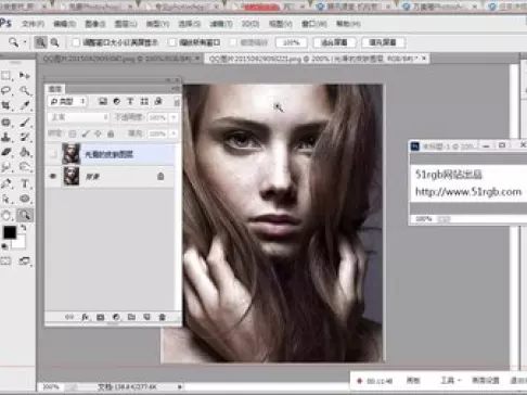 【2015.09.29】ps教程:PS磨皮方法大揭秘 上