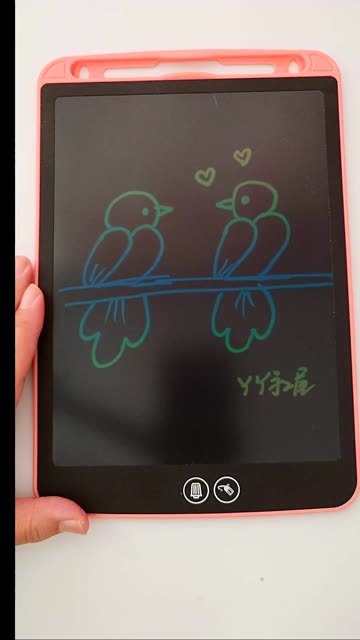 一键清除,液晶画板,用4个数学2画小鸟