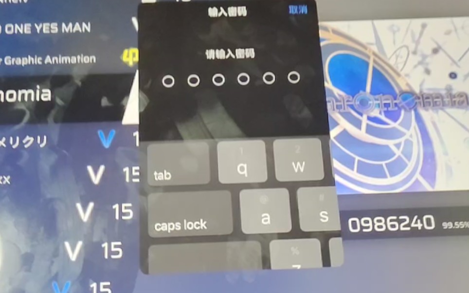 苹果IPad(ios15)引导式访问新bug 附带解决方法