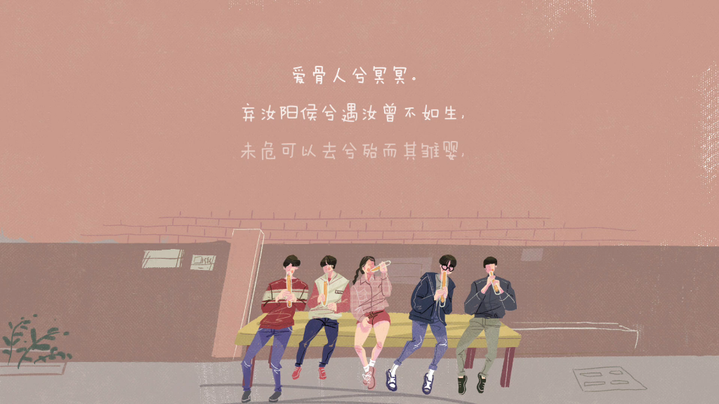 有关绘画的诗句02