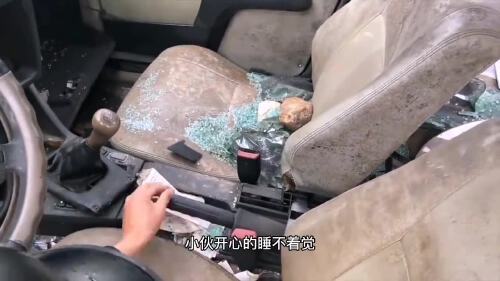 破车修复,修完之后亮瞎眼 三农 汽车 五金工具 手艺人