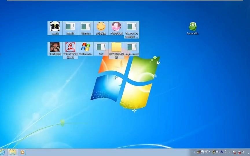 4.22测试电脑病毒(二)