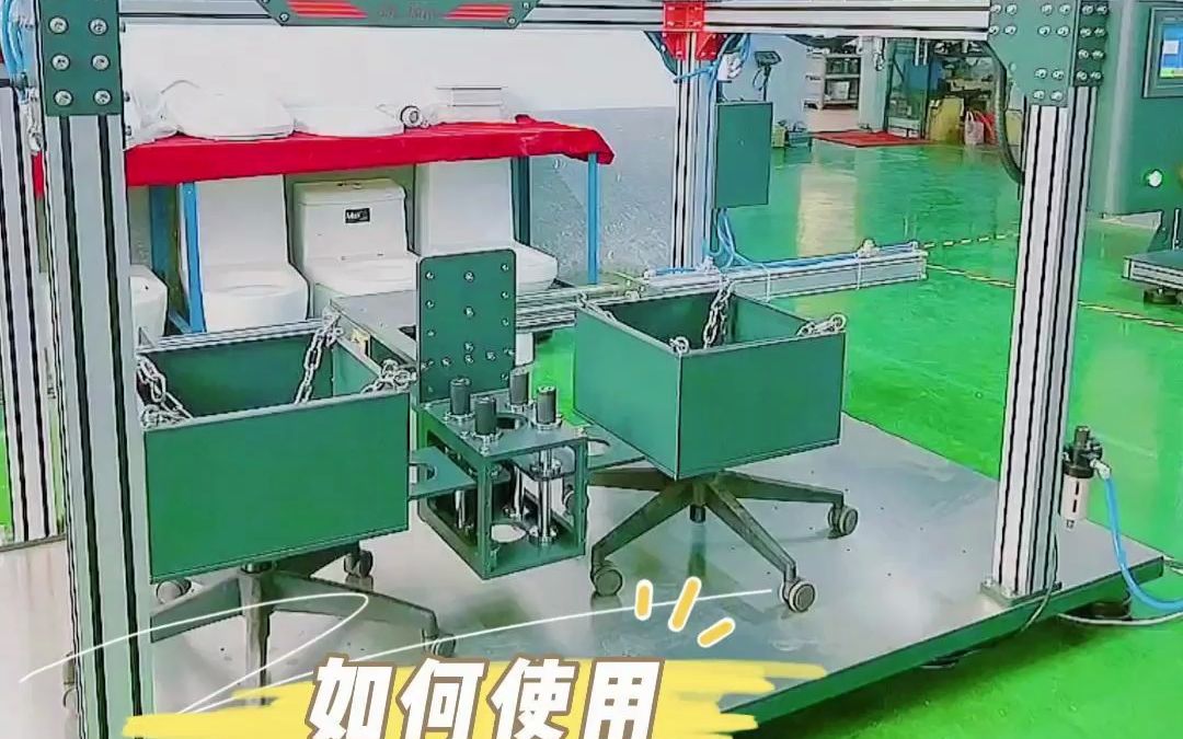 家具检测仪器|你知道办公椅脚轮耐久试验机如何使用吗?