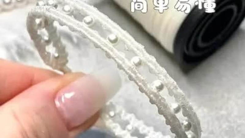 编绳教程 简单白珍珠手绳4·步骤清晰,超级简单的编法