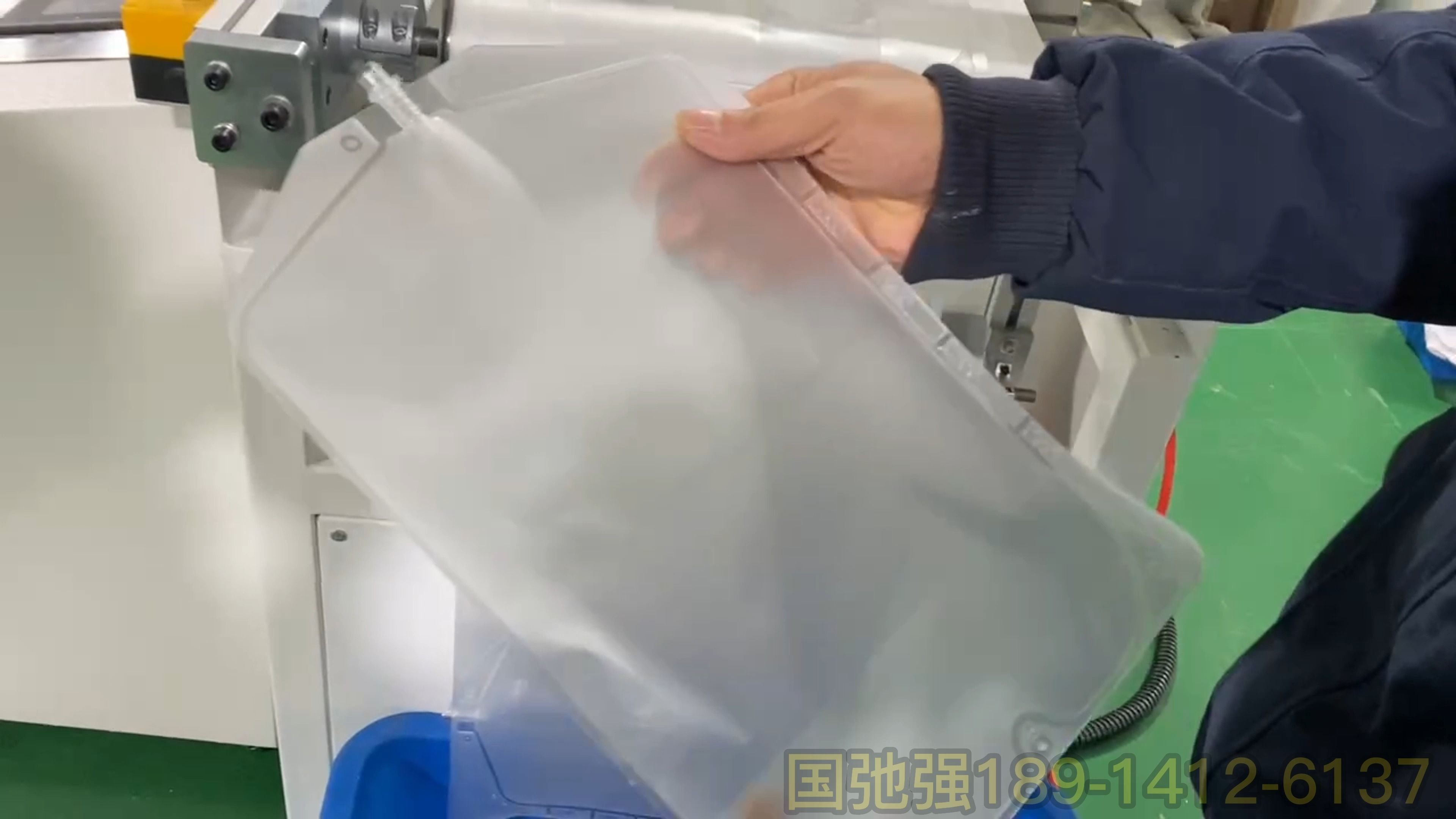 #全自动制袋机 #尿袋机 #高频制袋机 #PVC袋封口机 #引流袋制袋机 #...