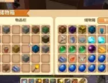 迷你世界冒险模式 85颗钻石