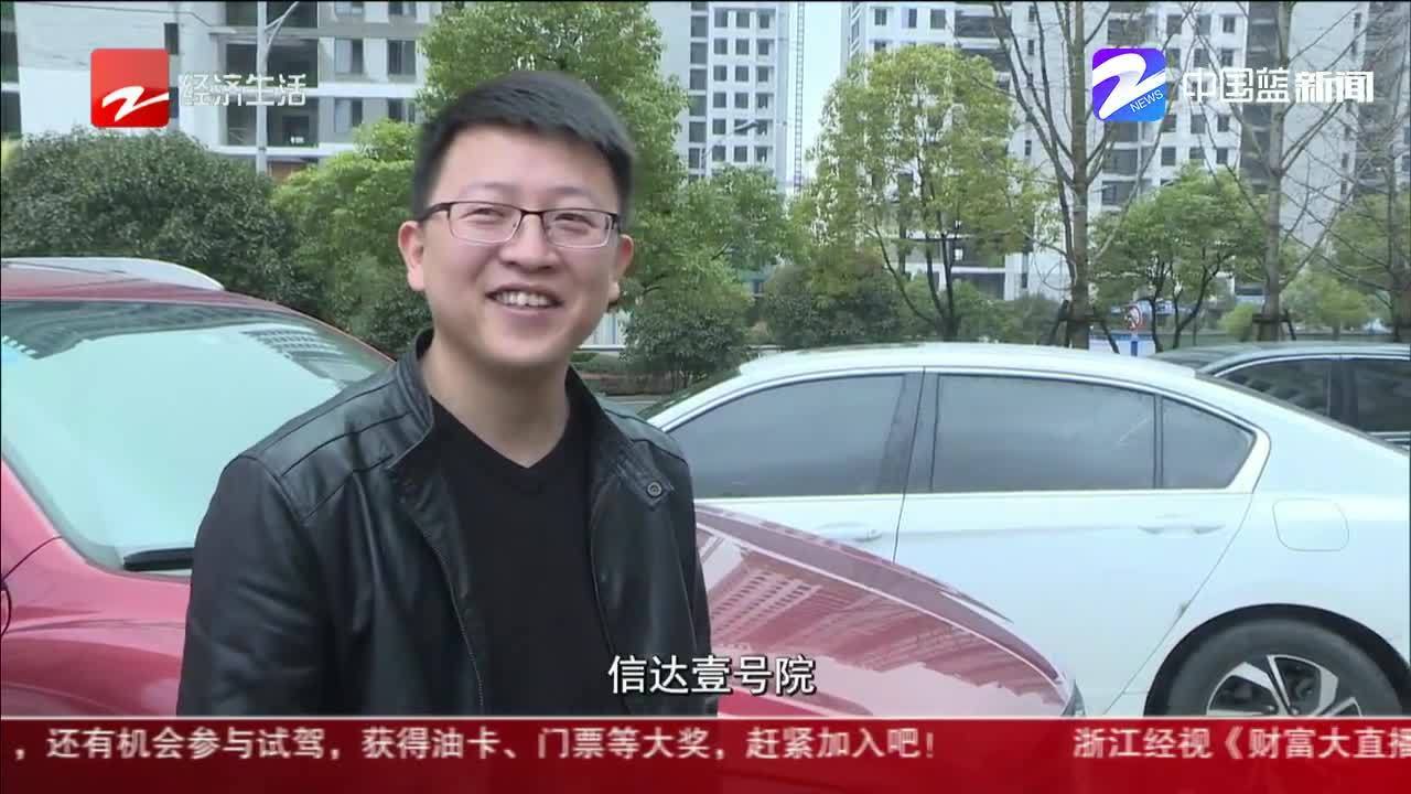 杭州奥体板块房价突破十万,新房与二手房单价倒挂五万