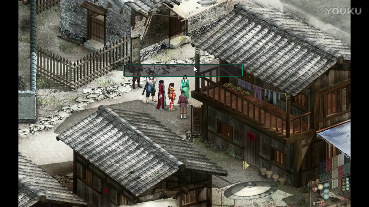 【御剑解说】(同人)仙剑奇侠传五续传合集上