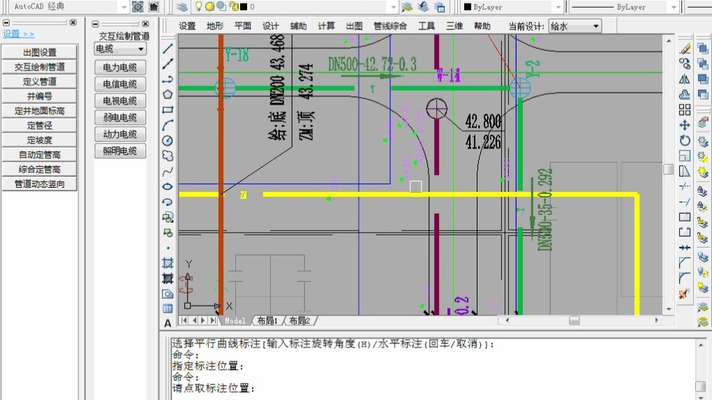 杰图管线综合设计