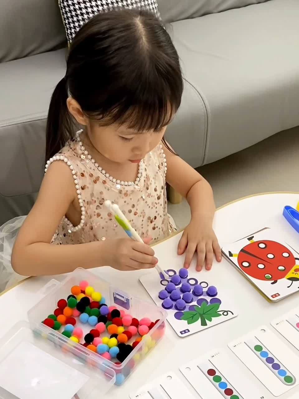 ...精细动作和手眼协调能力#在家早教 #手眼协调 #专注力培养 #感统训练