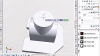autocad2007经典三维制作教程工作台灯的绘制