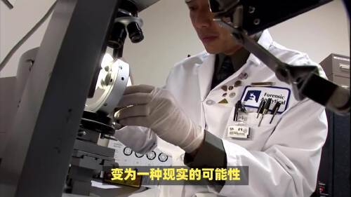 科学家探索多个潜在移民目标