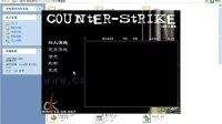 CS1.5窗口化的方法