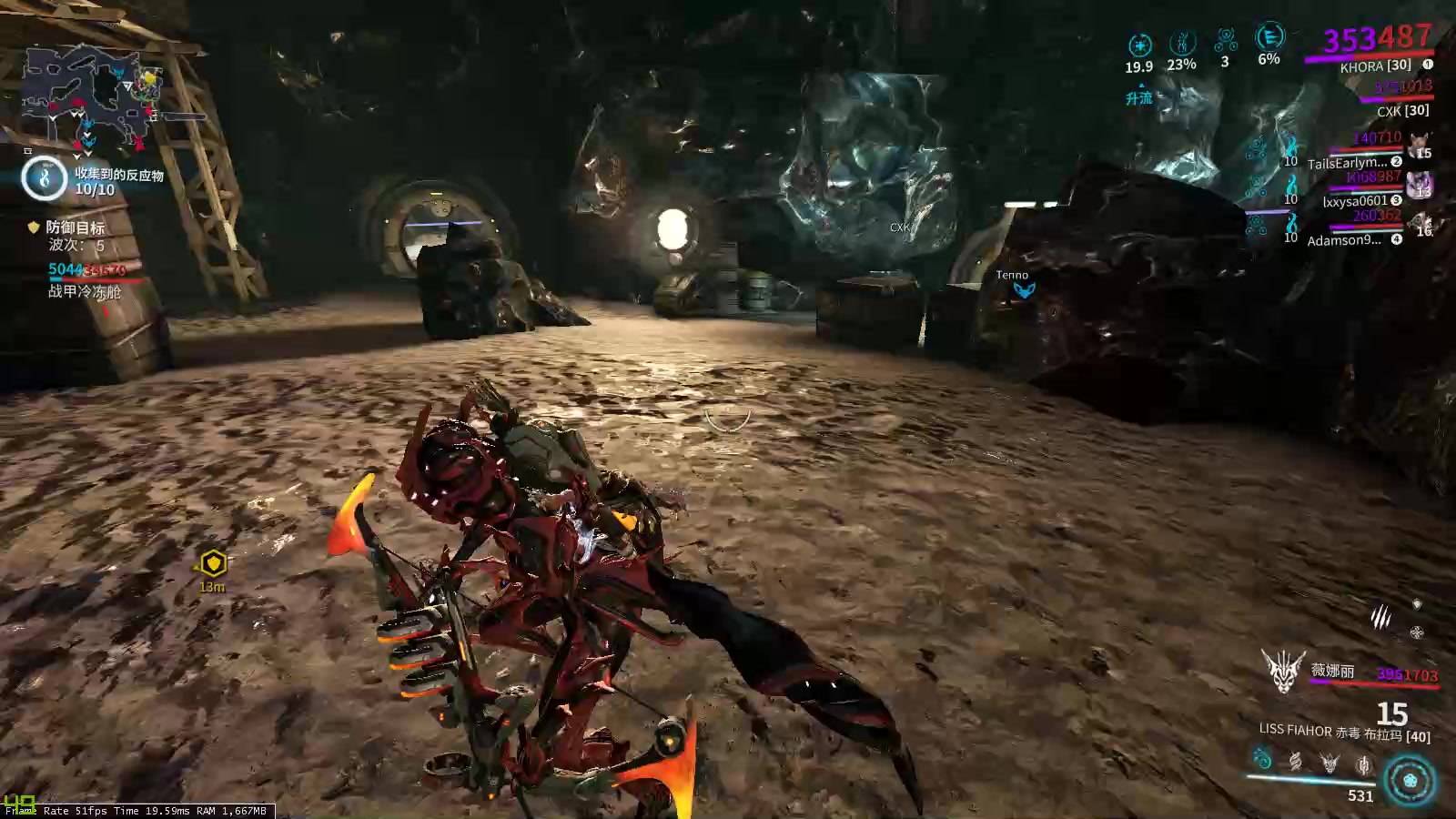 【星际战甲】求助,掉帧卡顿怎么解决。