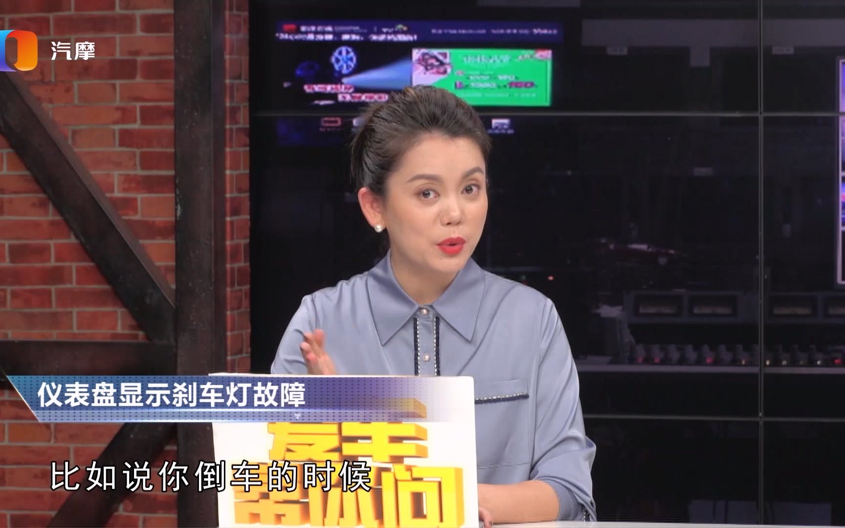 仪表盘显示刹车灯故障 是否刹车灯坏了?