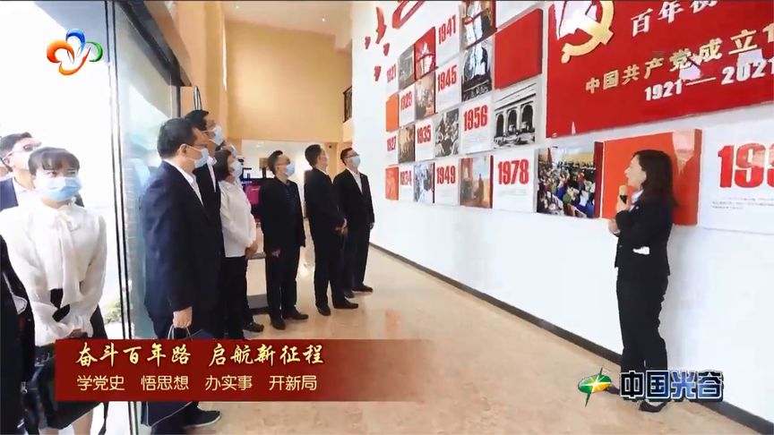 武汉国企党委书记讲党课活动走进乡村